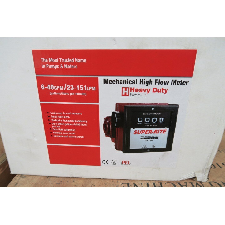 Buy Mechanical High Flow Meter 2"at Best Price in Pakistan