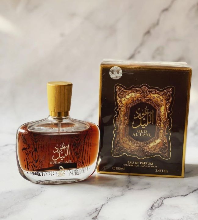 Buy Oud Al Layl EDP 100ML Perfume Best Price in Pakistan